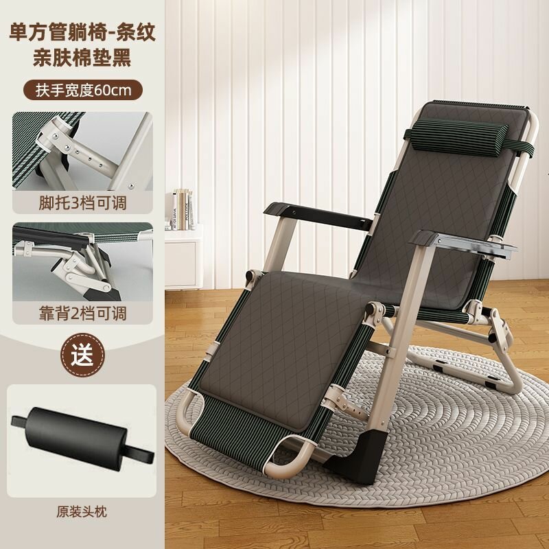 Табурет-кровать с местом для хранения, расширенный и удлиненный, складной, подходит для сидения, лежания, сна и отдыха; офисная раскладная кровать с местом для хранения.