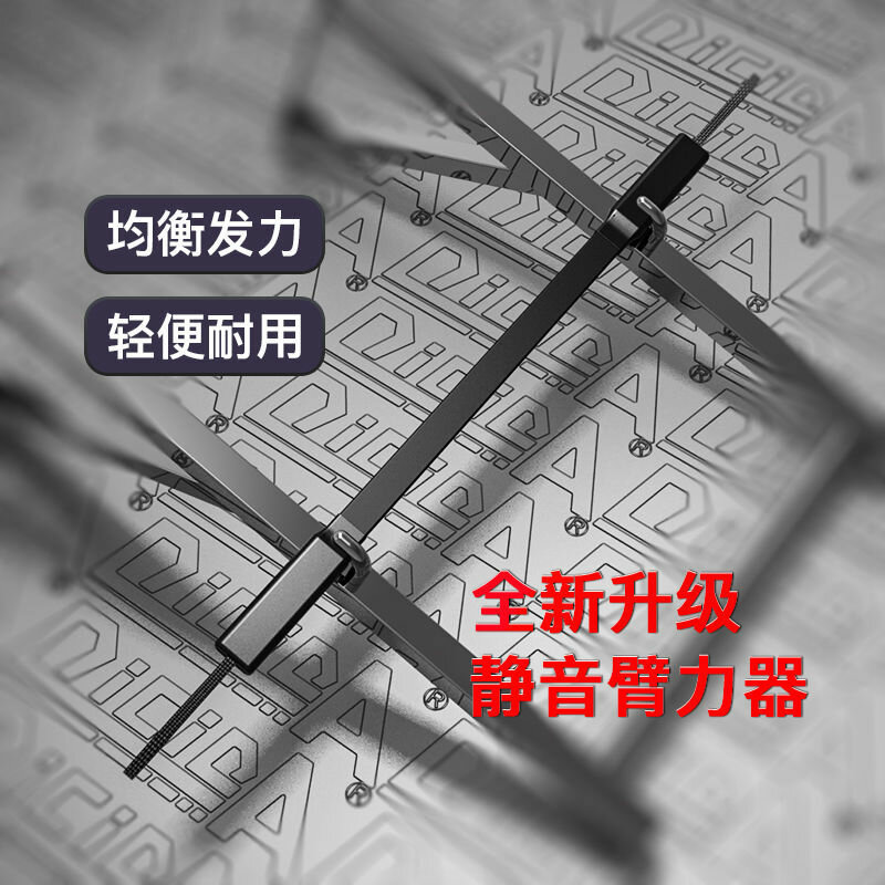 Новый тренажер для укрепления рук, оборудование для тренировки мышц рук, домашний тренажер, многофункциональная эластичная штанга, оптовая торговля