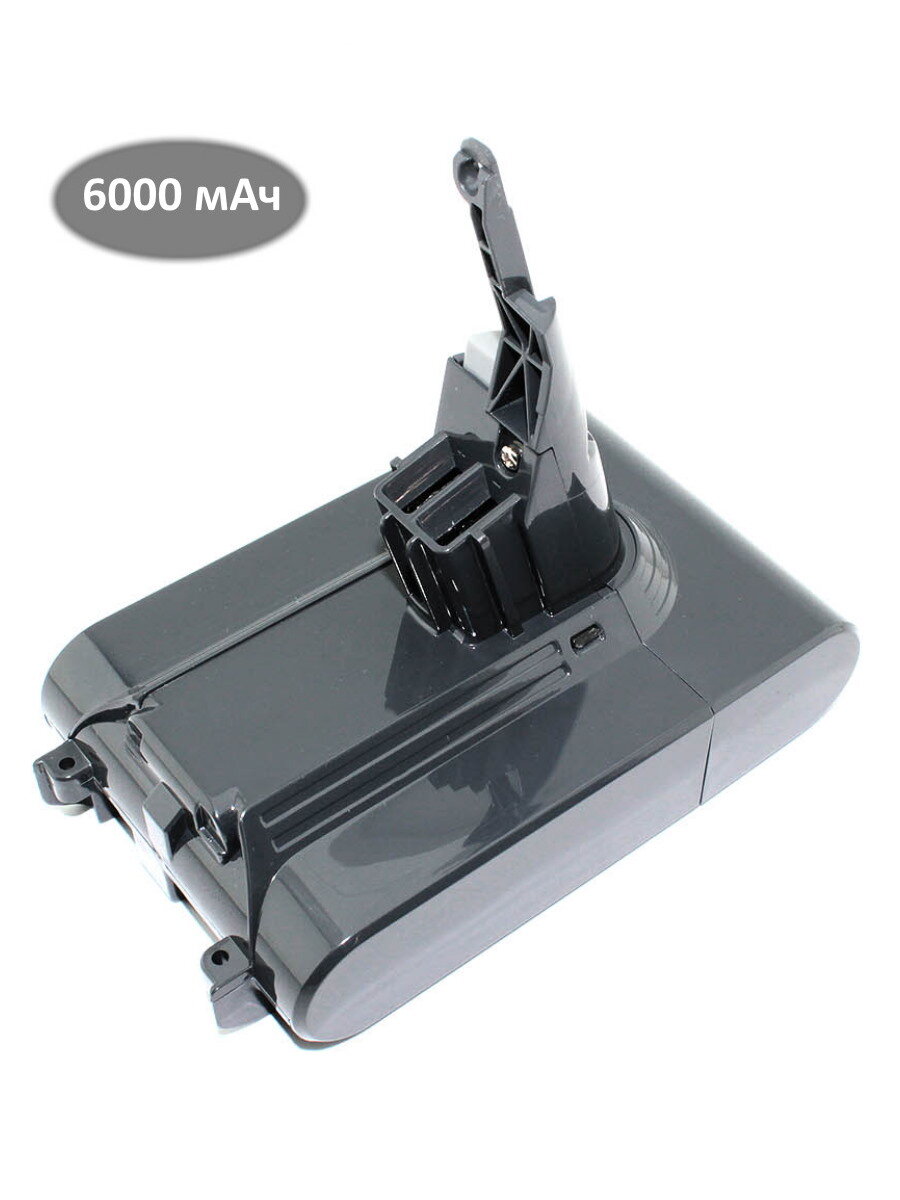 Аккумулятор для пылесоса Дайсон V7, SV11, 21.6V, 6000mAh, код 101824