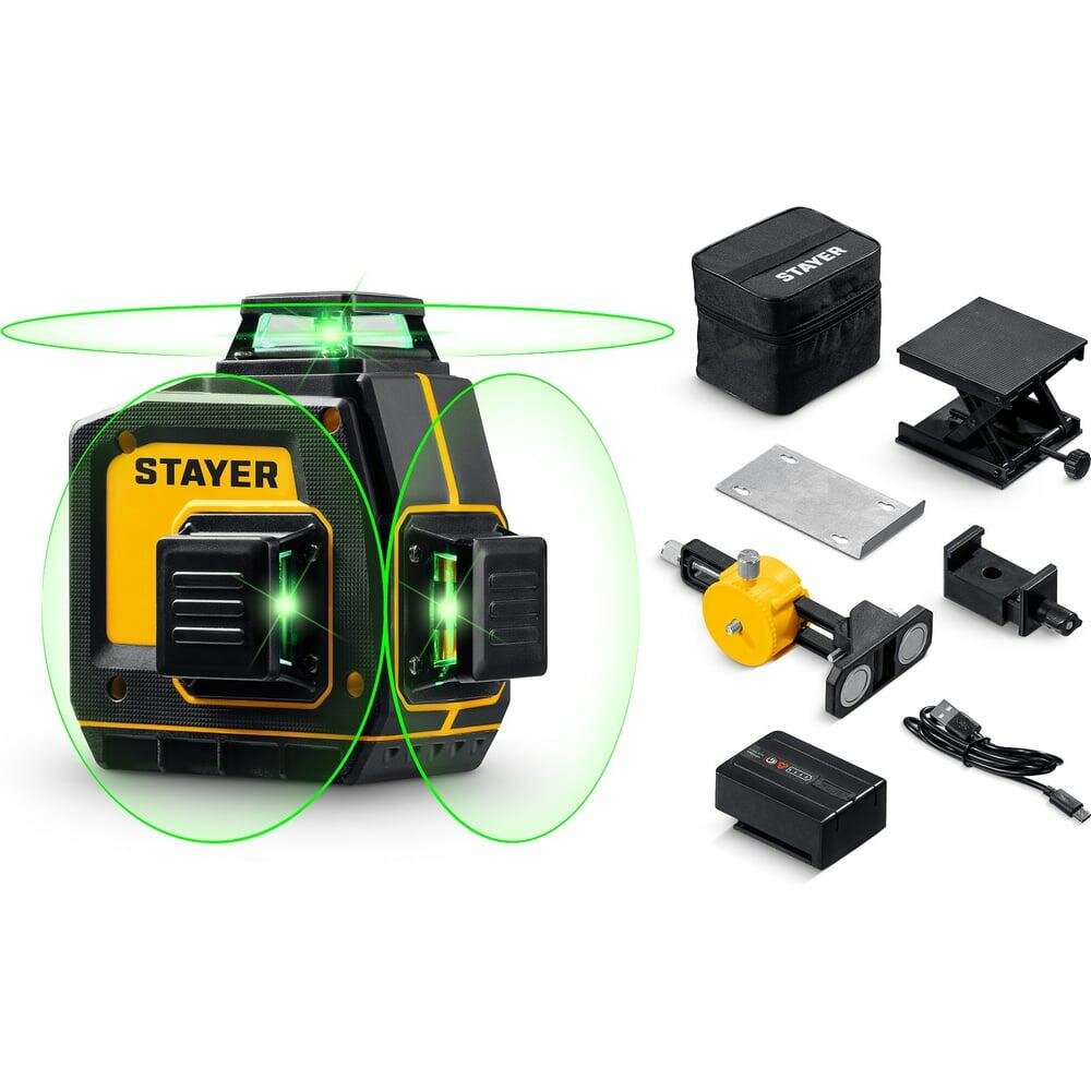 Зеленый лазерный нивелир STAYER SL-3D #2, 50м, точн. +/-0,5 мм/м, микролифт, держатель 34963-2
