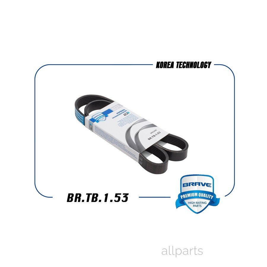 BRAVE BRTB153 Ремень поликлиновый 6PK1042 Ford Focus II 1,4 - 1,6 без конд, Citroen Berlingo II 16-19г