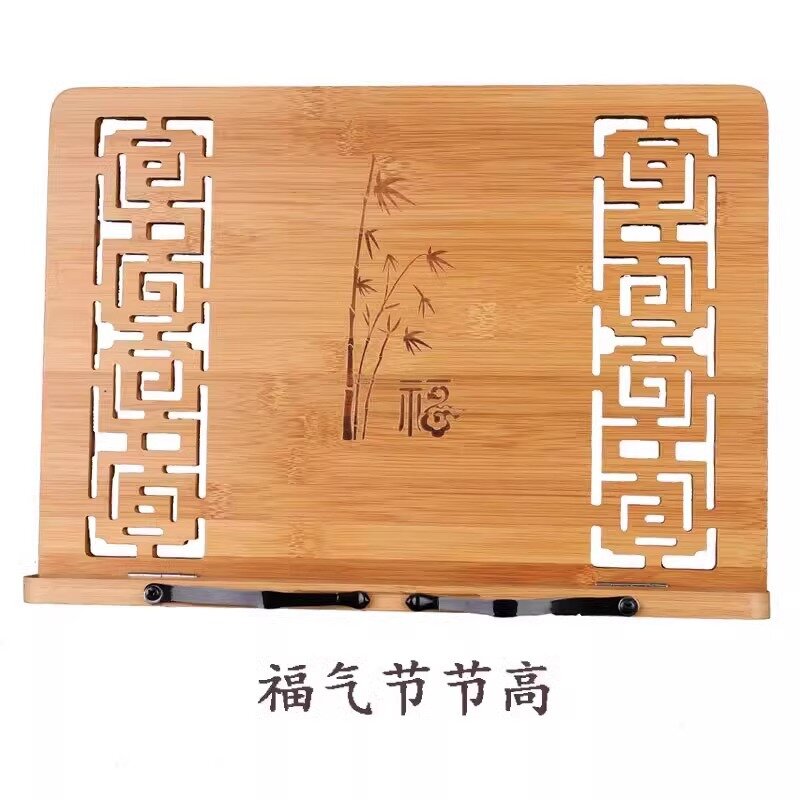 Стойка для книг для студентов, подставка для тетрадей, подставка для чтения, книжный держатель, магическая подставка для чтения, многофункциональная бамбуковая подставка для книг, подставка для iPad