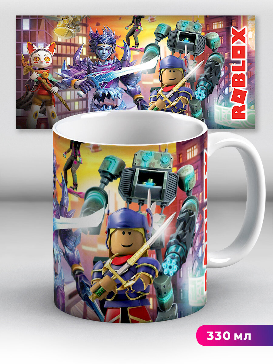 Кружка Roblox Роблокс 4