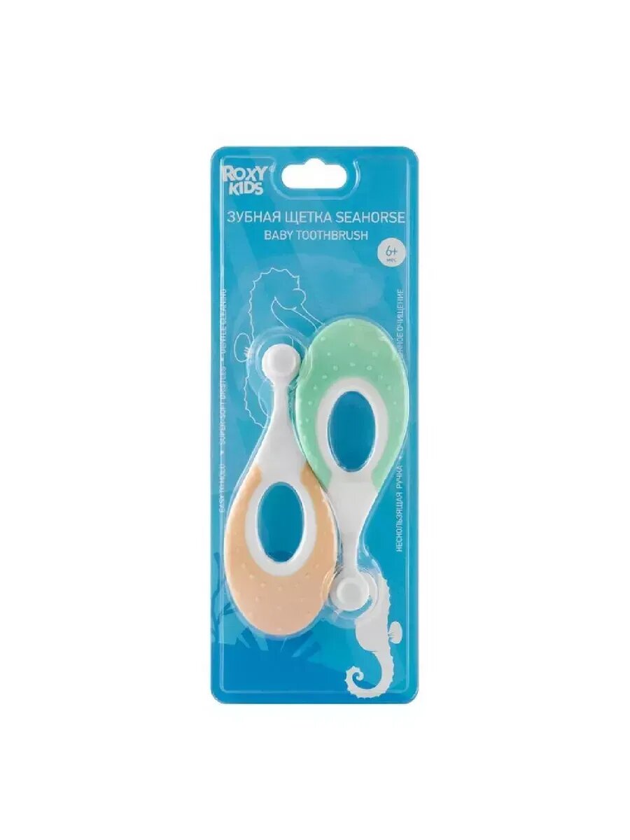 Roxy-kids Детская 6+ зелёная+оранжевая 2 шт.