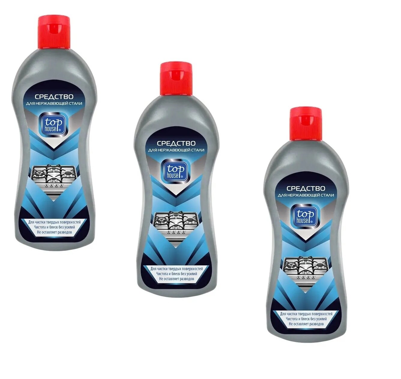 Средство Top House для нержавеющей стали, 320 мл 3шт