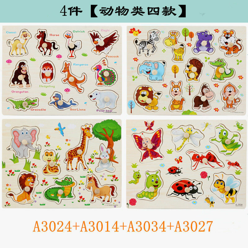 Горячая распродажаМонтессори раннее образование, обучающие игрушки, цифры, алфавит, животные, доска для захвата, пазл, деревянный пазл для детей 2-3-4 лет