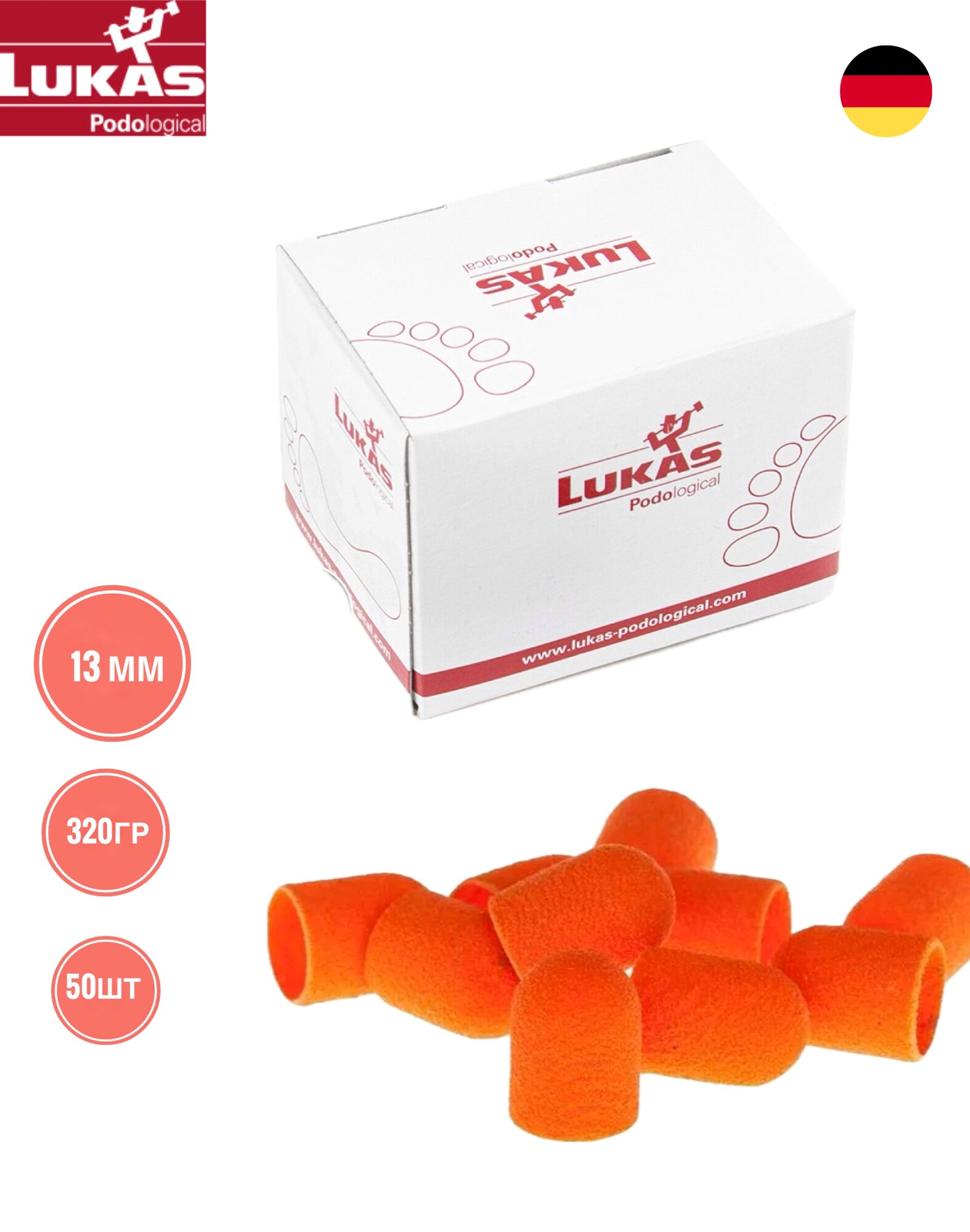 Колпачки LUKAS PODO для педикюра, диаметр 13 мм, 320 грит, 50 шт