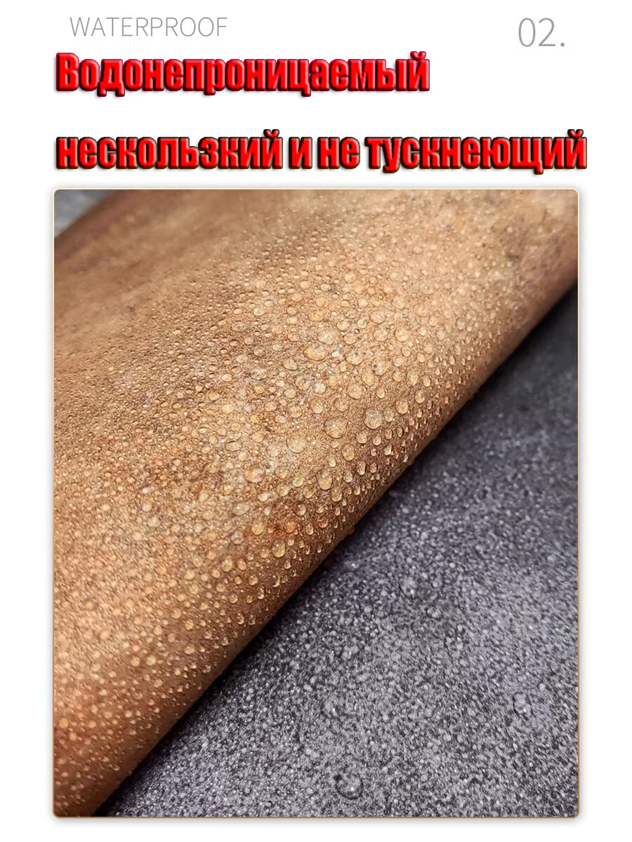 Плитка ПВХ — фото 1