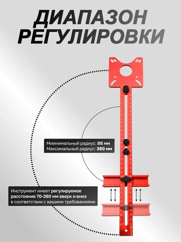 Фрезерный кронштейн алюминиевый сплав красный 440х90х90 мм — фото 1