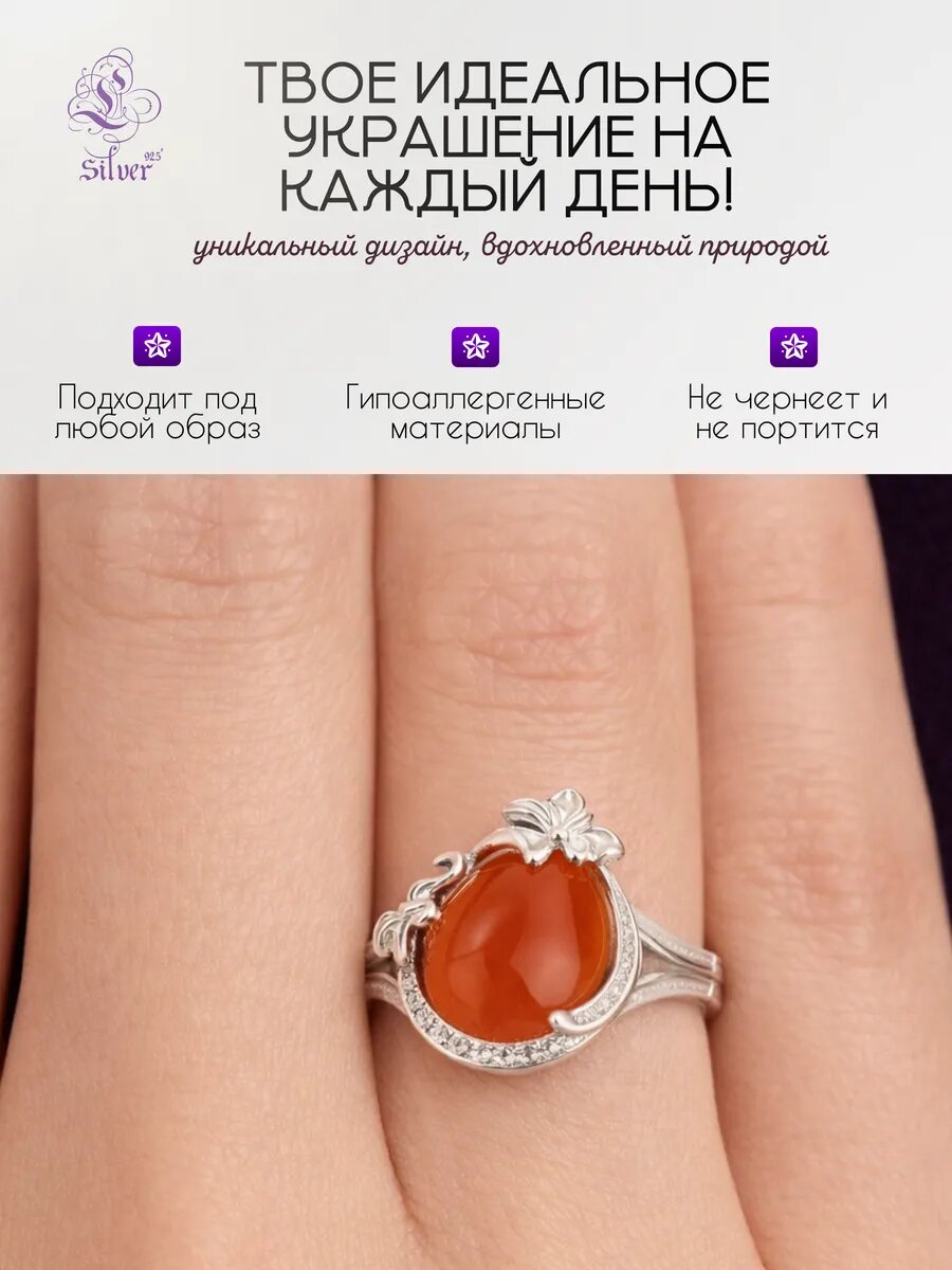 Кольцо L-Silver, серебро, 925 проба, родирование, размер 19.5 — фото 1