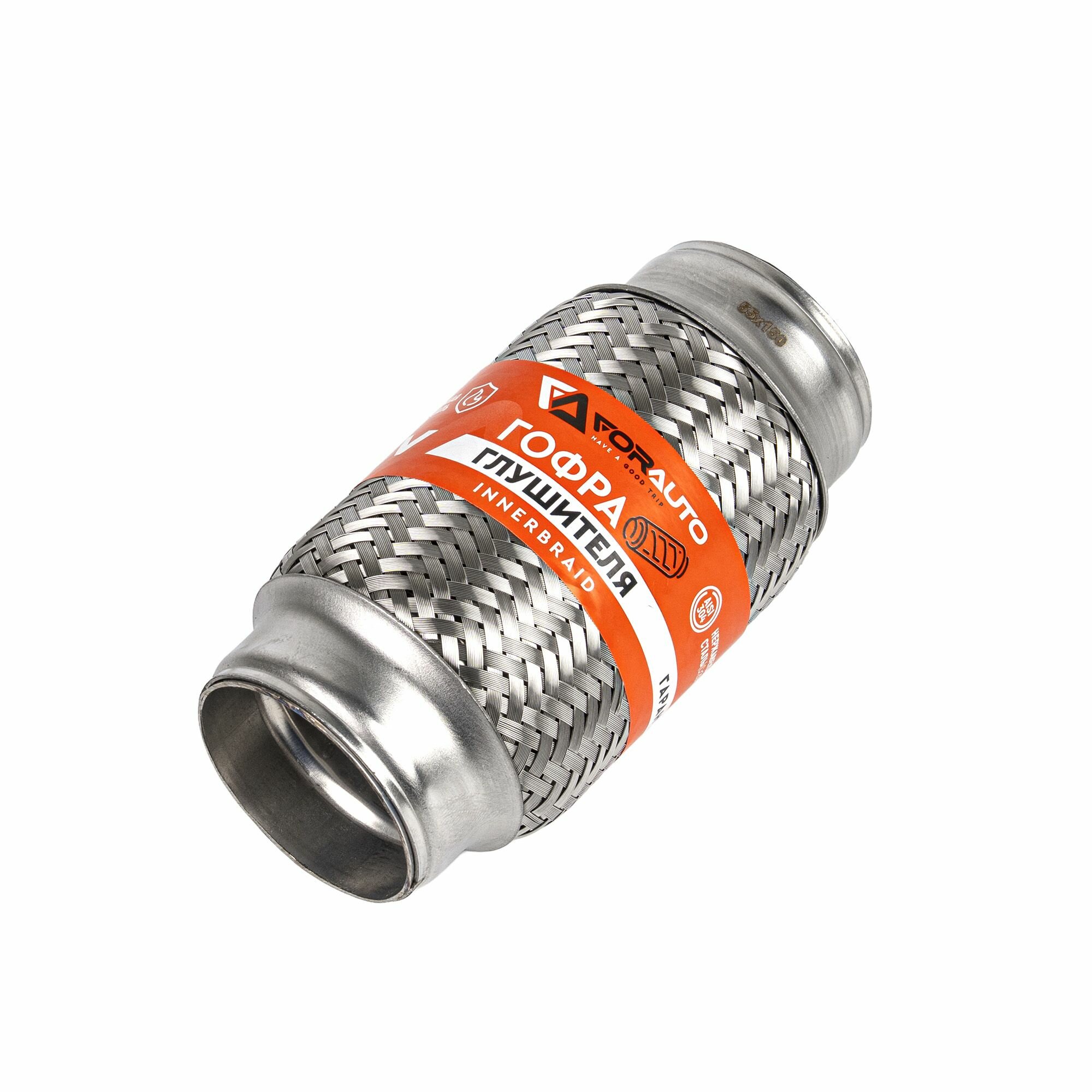 Гофра глушителя (55 x 150) 3-х слойная INNERBRAID