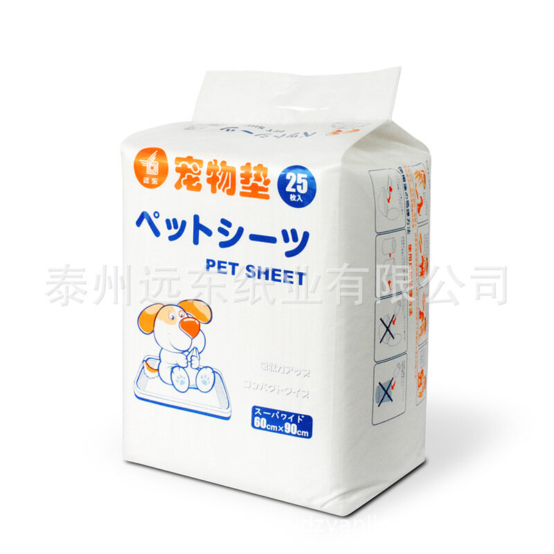 Утолщенные пеленки для мочи домашних животных Far East, пеленки для мочи 33*45 см, упаковка 100 штук, одна коробка из 8 упаковок