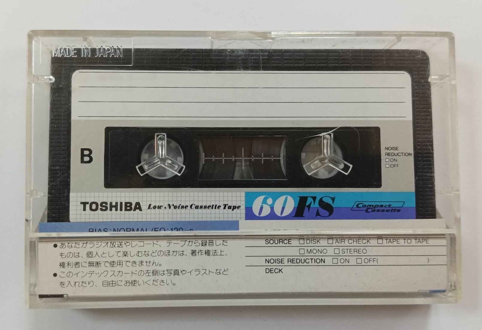 Аудиокассета Toshiba FS60