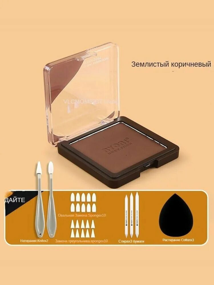 Графитовая пудра Nyoni черная угольная