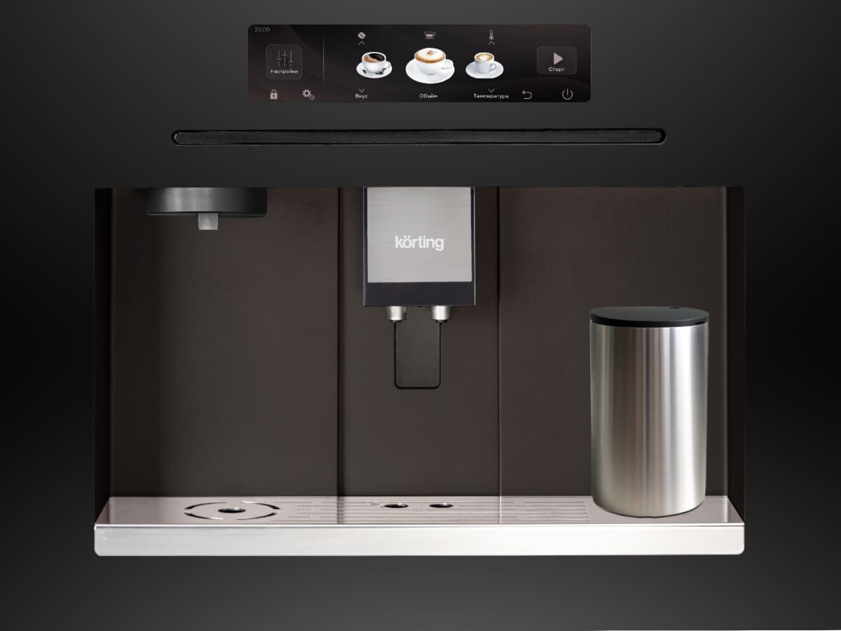 Встраиваемая кофемашина Korting KCM 9830 BCG