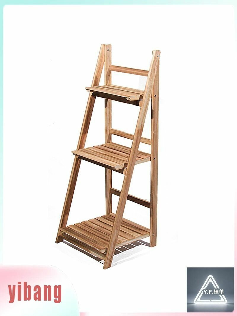 Стеллаж Лесенка