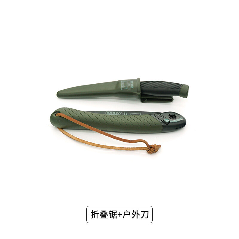 BAHCO Импортная складная пила Нож для выживания на природе Комбо-набор для кемпинга Нож для военных энтузиастов 396-LAP