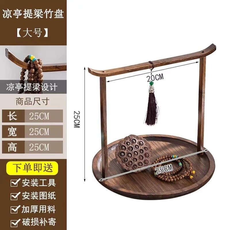 Винтажная креативная тарелка для фруктов в китайском стиле, европейская тарелка для сухофруктов, имитация ротанга, домашняя тарелка для закусок, поднос для конфет, корзина для послеобеденного чая