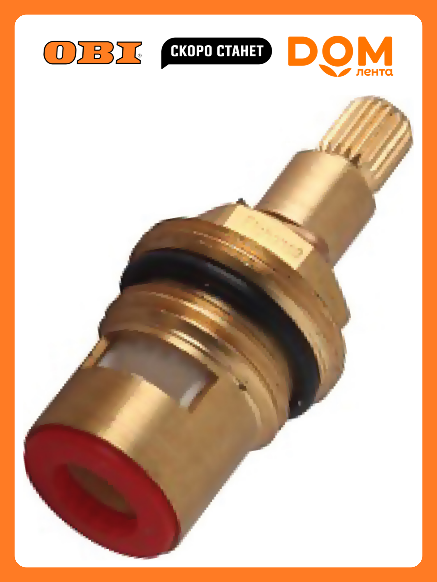 Кран-букса Lemark SEDAL с керамическими прокладками 180° LM8501R-BL