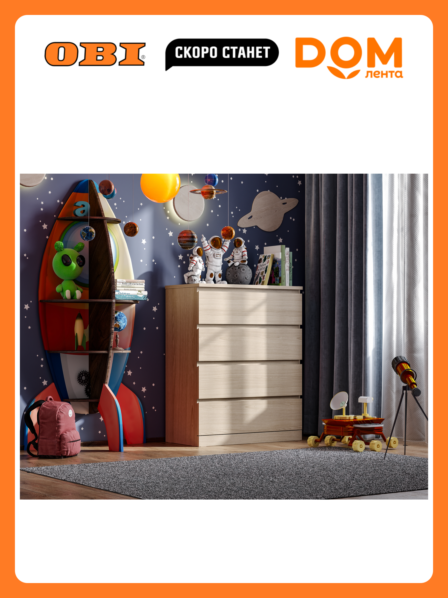 Комод Шведский Стандарт Варма 4 80х100х40 см шпон дуб, беленый