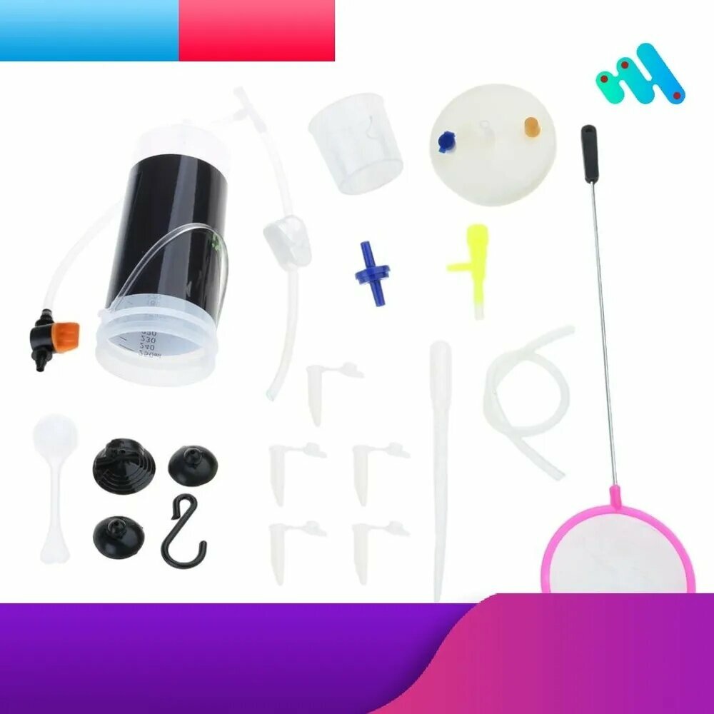 Эксклюзивный инкубатор для артемии, идеальный живой корм для мальков и креветок