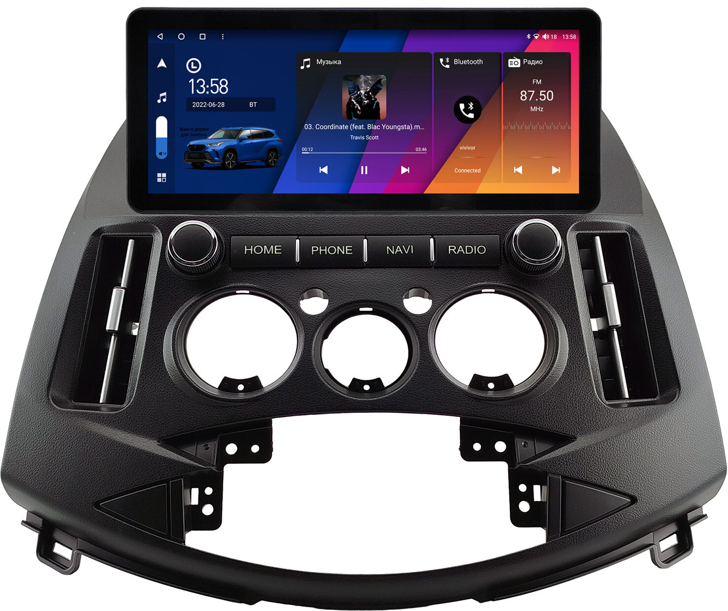 Штатная магнитола Mitsubishi Grandis 2003-2011 10.25 дюйма Canbox M-Line 7715-0773 Android 10 (4G-SIM, 4/64, DSP, QLed) Audi Style