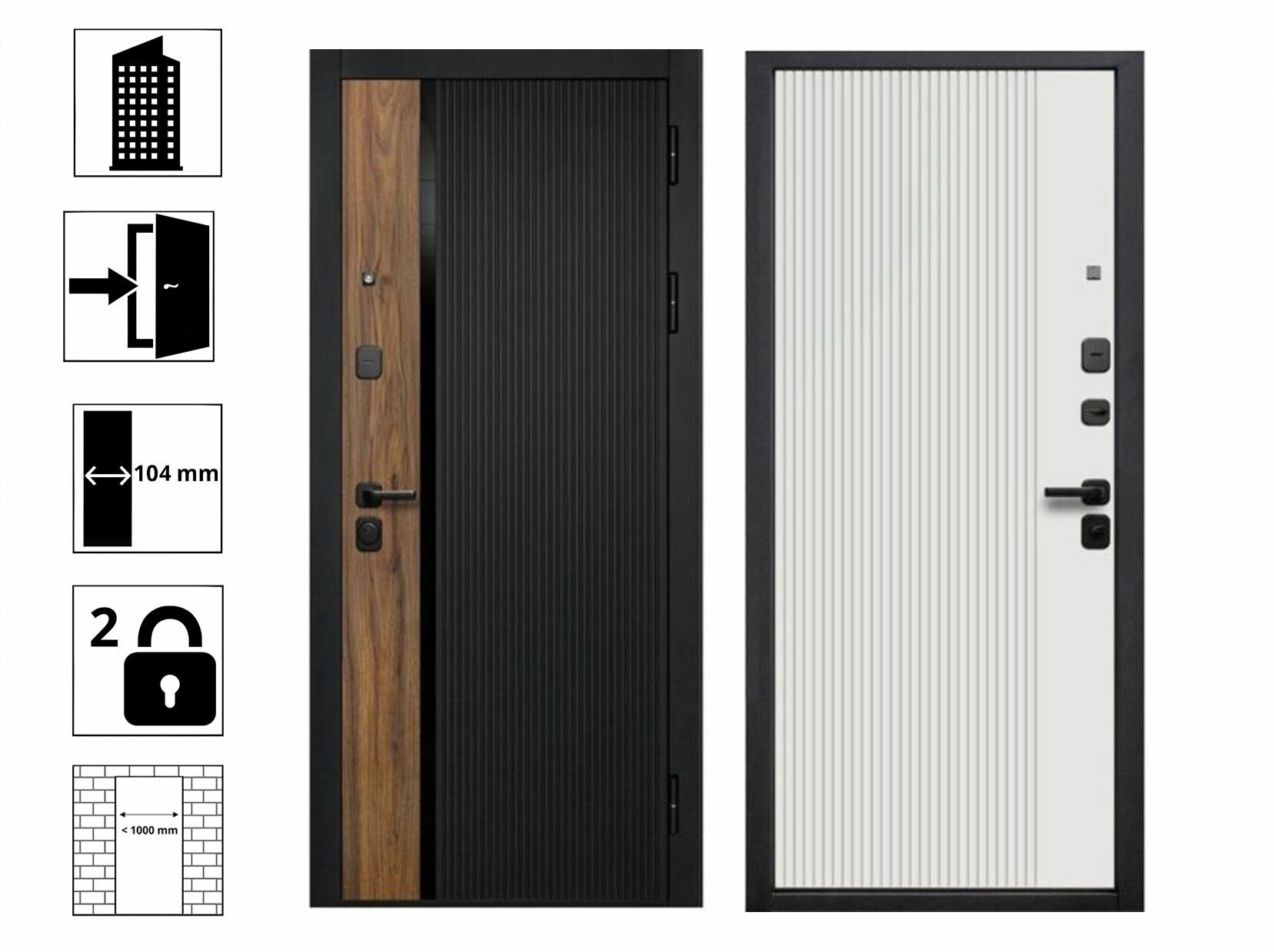 Дверь Кантри 9 см Эмалит белый МДФ/МДФ 960R для установки в межкомнатные дверные проемы