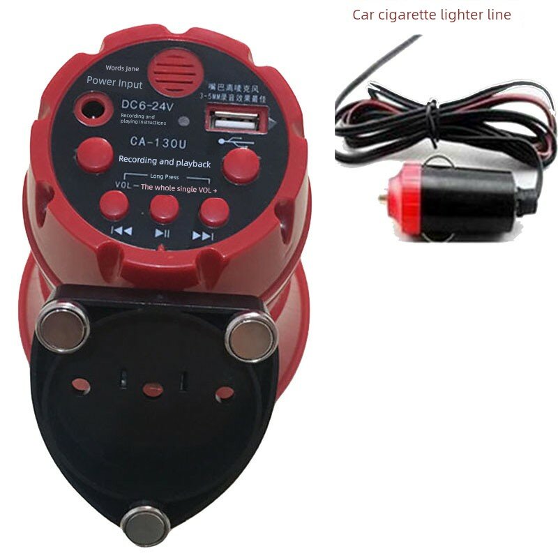 12V24V автомобильный громкоговоритель, торговая трансляция, громкий мужской громкоговоритель, уличный киоск, ястреб,
