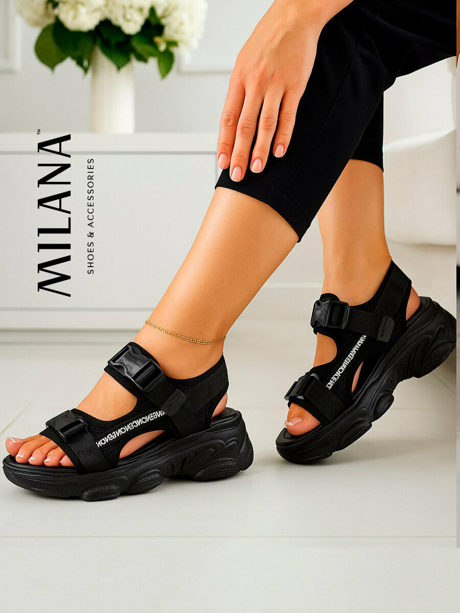 Босоножки Базовый Весна-Лето