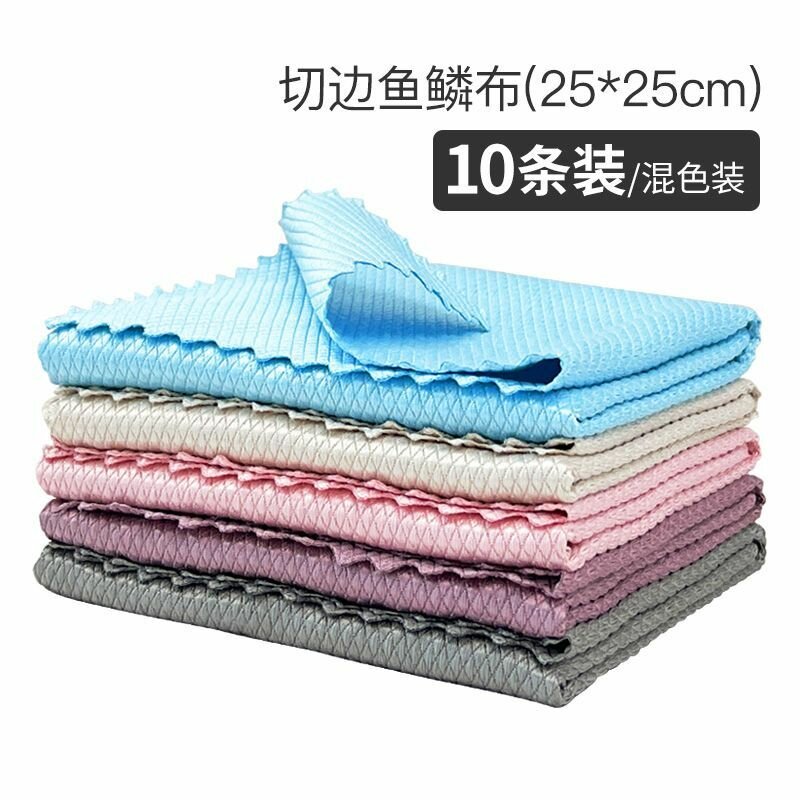 Высококачественная стеклянная ткань, утолщенная чистящая ткань, ткань для зеркал, специальная ткань для кухонного стекла, стеклянная салфетка, чистка стекла для дома