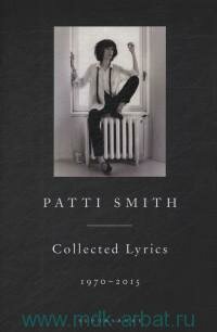 Книга "Collected Lyrics, 1970-2015"