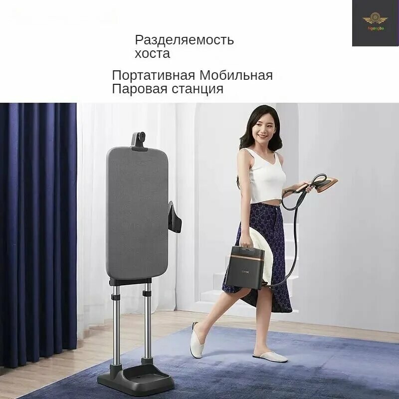 Парогенератор HcVFZzCQL — фото 1