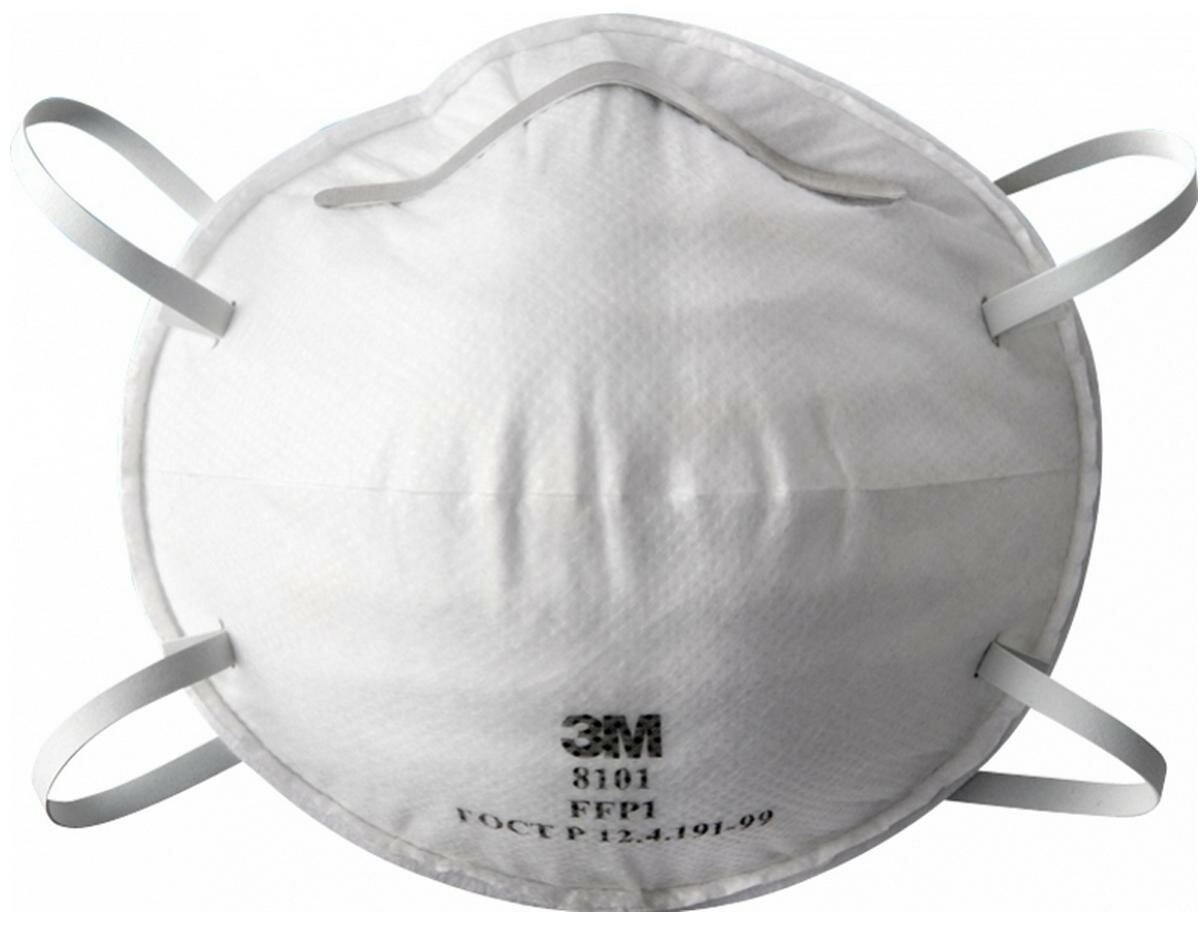 Респиратор чашеобразный FFP1, белый, защита от пыли и тумана, без клапана