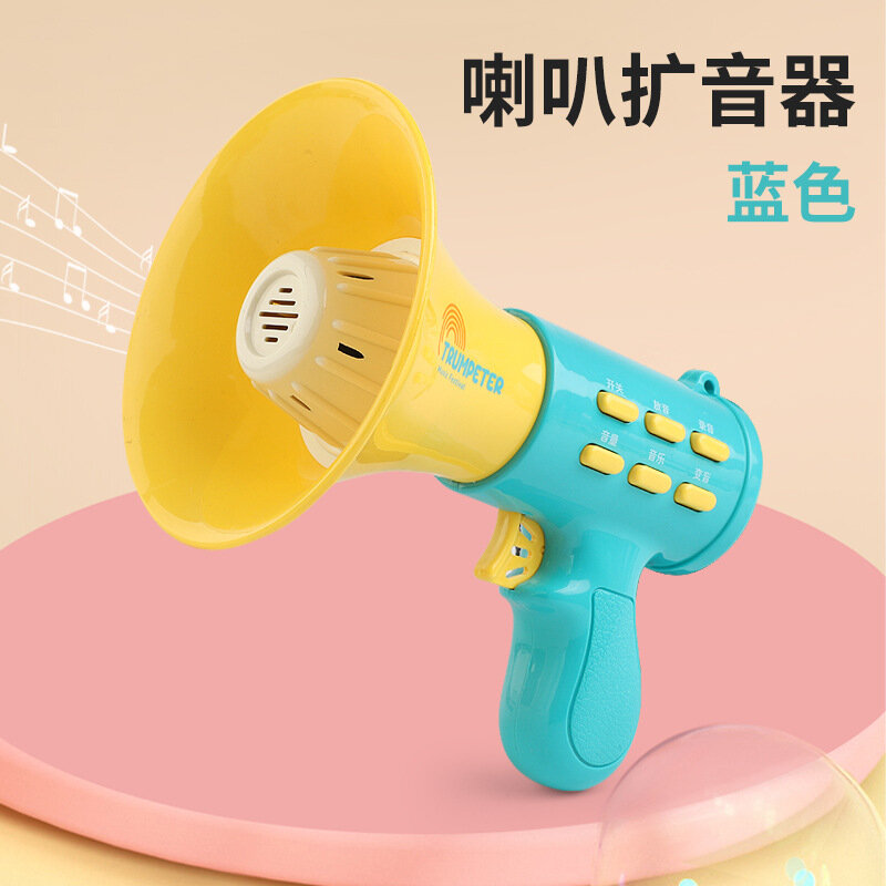 2026 Детский записывающий маленький динамик усилитель, микрофон с изменением голоса, симуляция крика, музыкальная интерактивная обучающая игрушка для раннего развития
