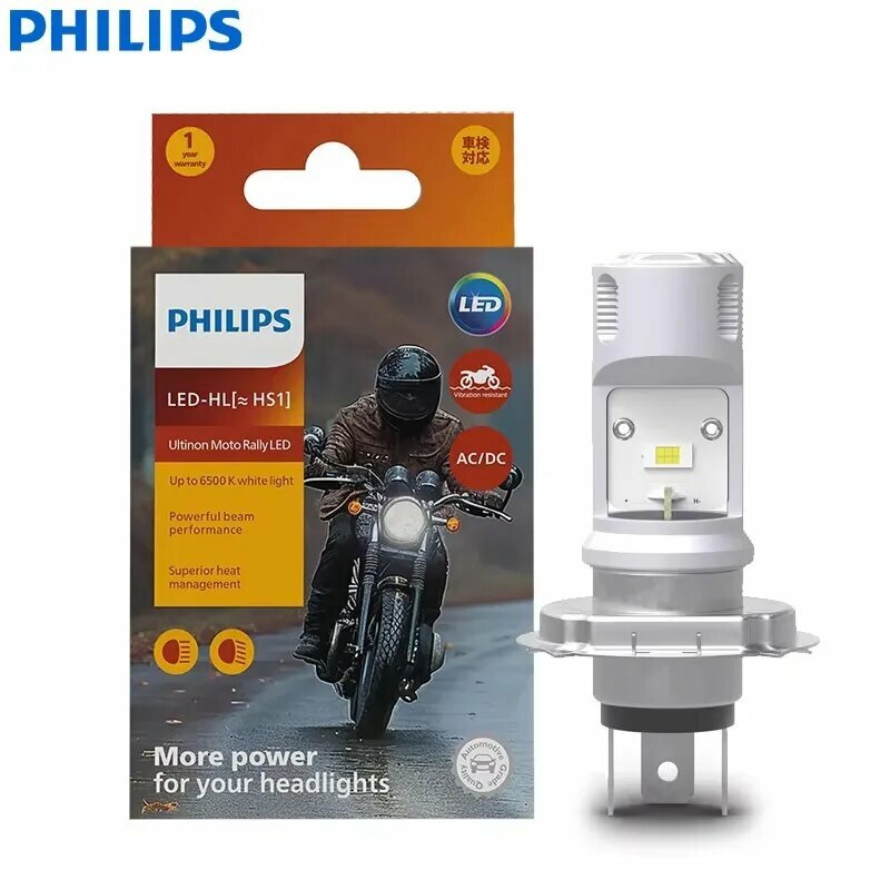 Philips Фары автомобильные, 1 шт, арт. 11636UMRX1