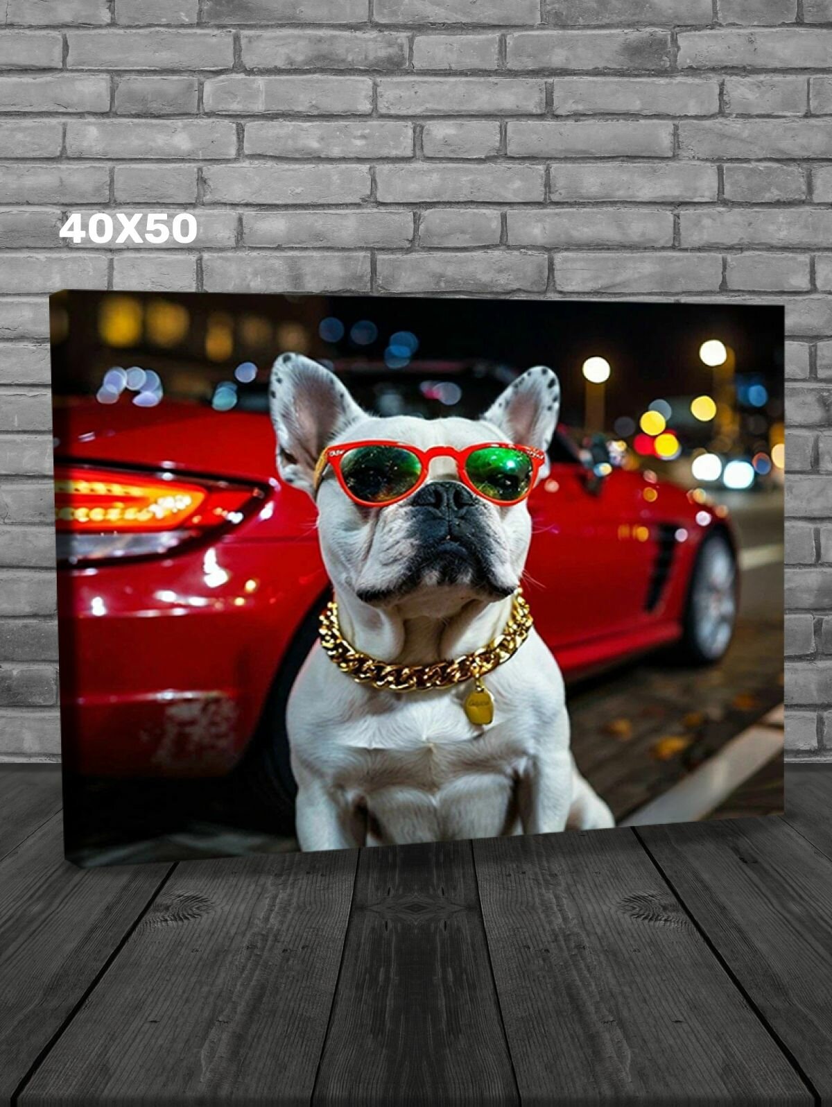 Картина на стену на холсте интерьерная 40х50 Бульдог