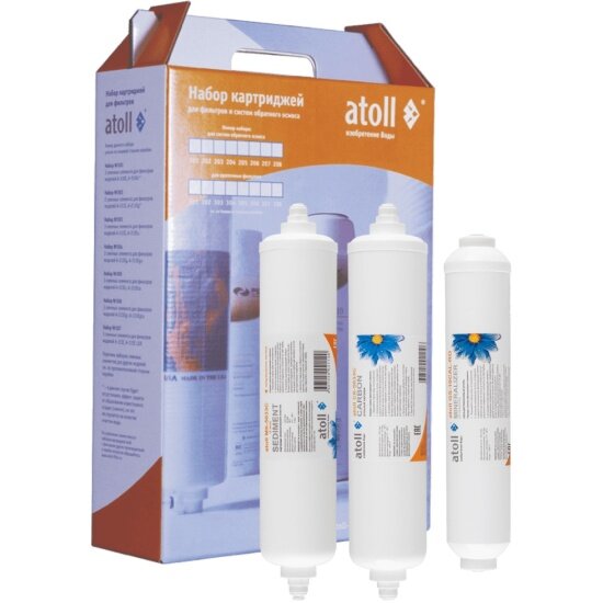 Набор картриджей Atoll №206m STDA (префильтры/постфильтр для Compact A-450m, 475m, 4100m, Slim4200m)