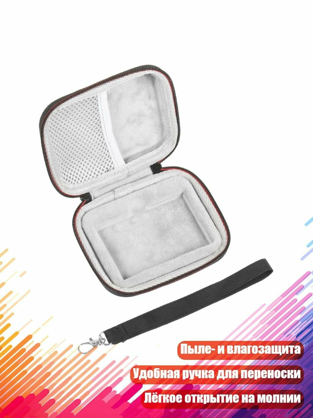 Портативный чехол для SSD Samsung T7