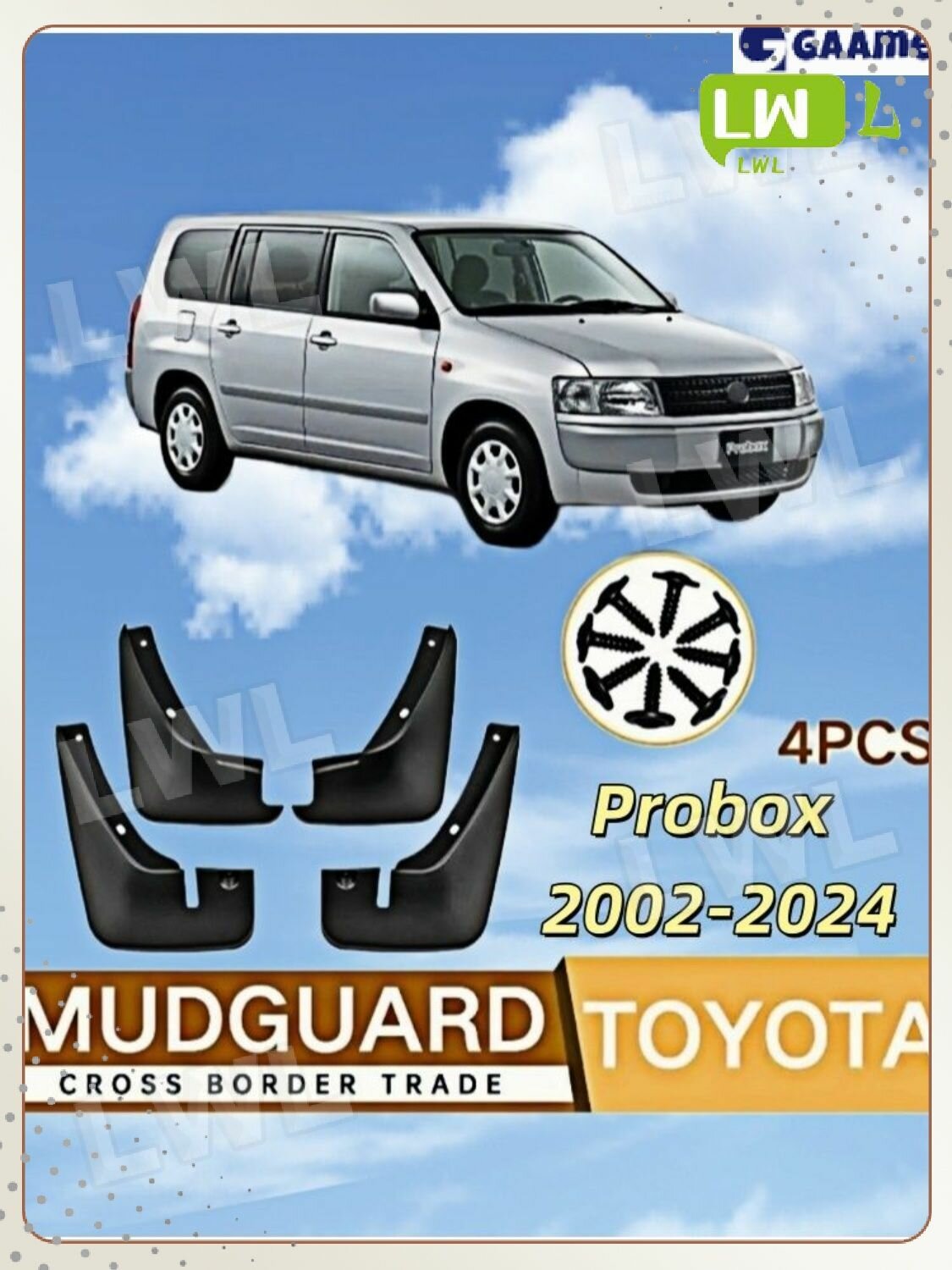 Арка крыла автомобильная, арт. Toyota Probox 2002-2024