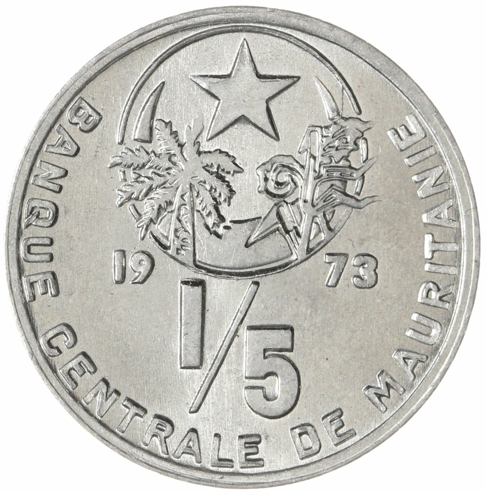 Мавритания 1/5 угии ouguiya 1973, Алюминий, в сохранности UNC