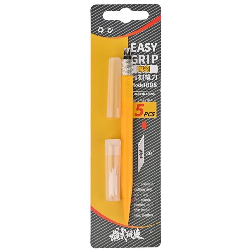 Керамический нож-ручка MSWZ MS098 с набором лезвий MS-098 Pen Knife Set