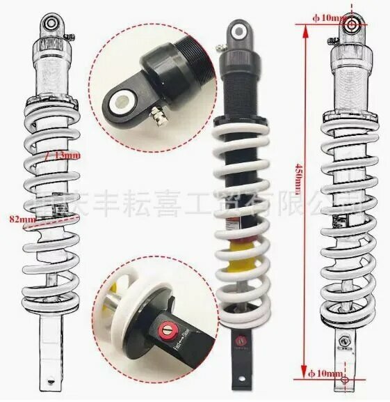 Амортизатор задний 480мм для мотоцикла Motoland TT-250, Irbis TTR-250, BRZ, Bse (с подкачкой) + регулировки жёсткости пружины и отбоя ROCKOT R5/R5F