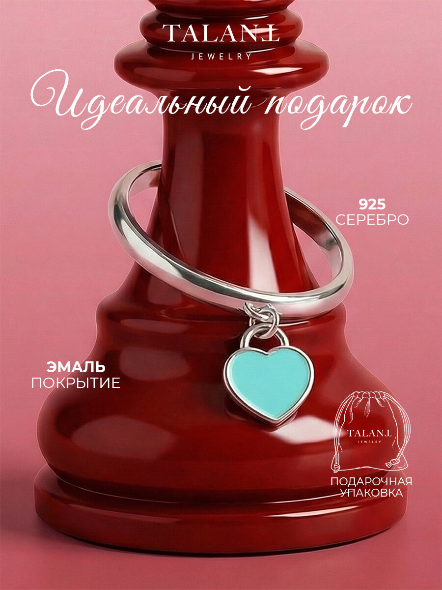 Кольцо тонкое TALANT, серебро, 925 проба, родирование, эмаль