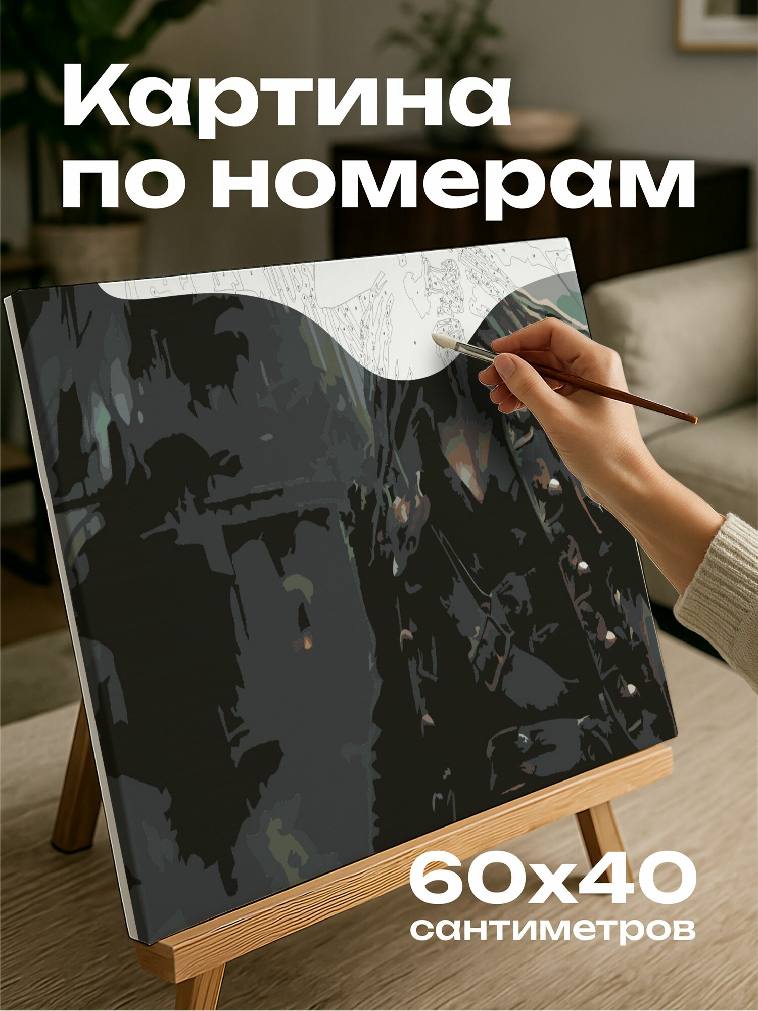Картина по номерам 60x40 см, цифровая иллюстрация, пиратский капитан, палуба пиратского корабля, открытое море