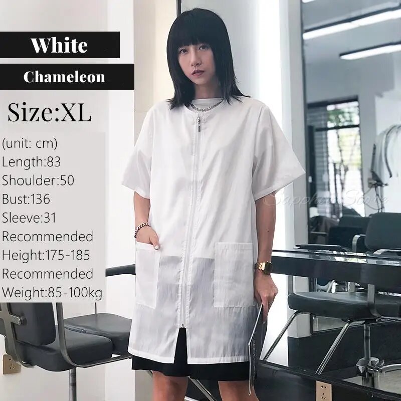 Pet Shop комбинезон для парикмахера White XL