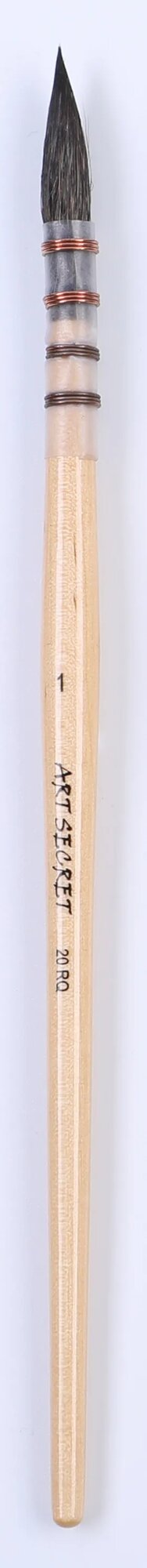 Художественные кисти ArtSecret 20RQ из беличьего волоса 20RQ1 1pcs