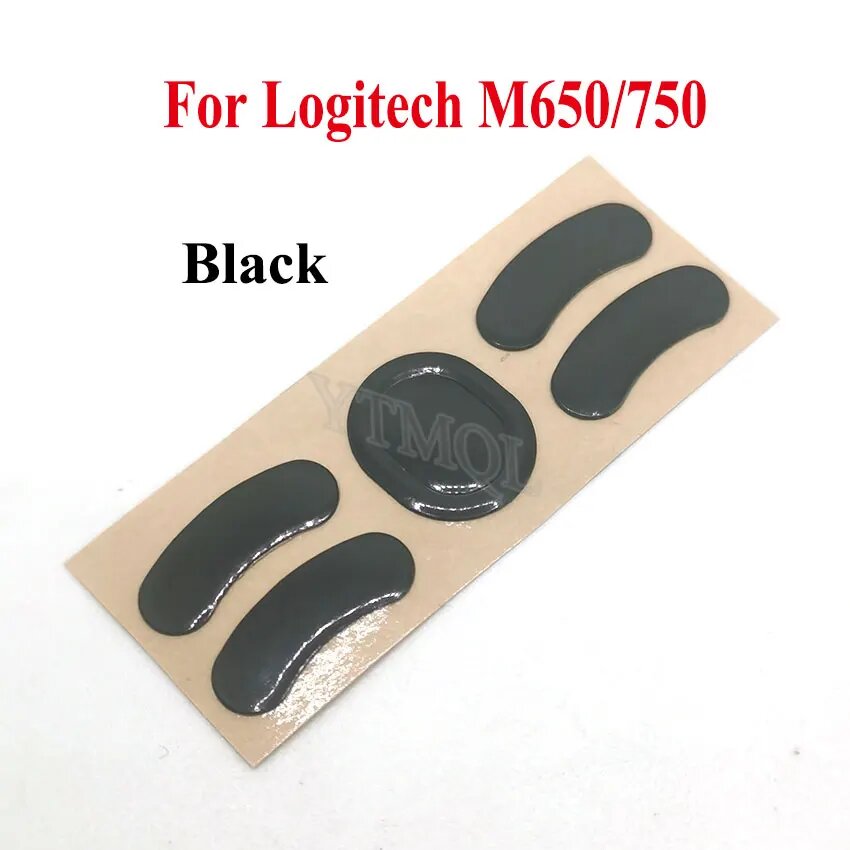Ножки для Logitech M650/M750, черные
