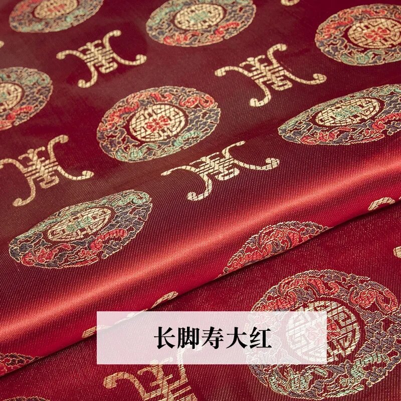 Парчовый атлас 100x90 см с шелковой вышивкой, китайский стиль 1 meter price-023