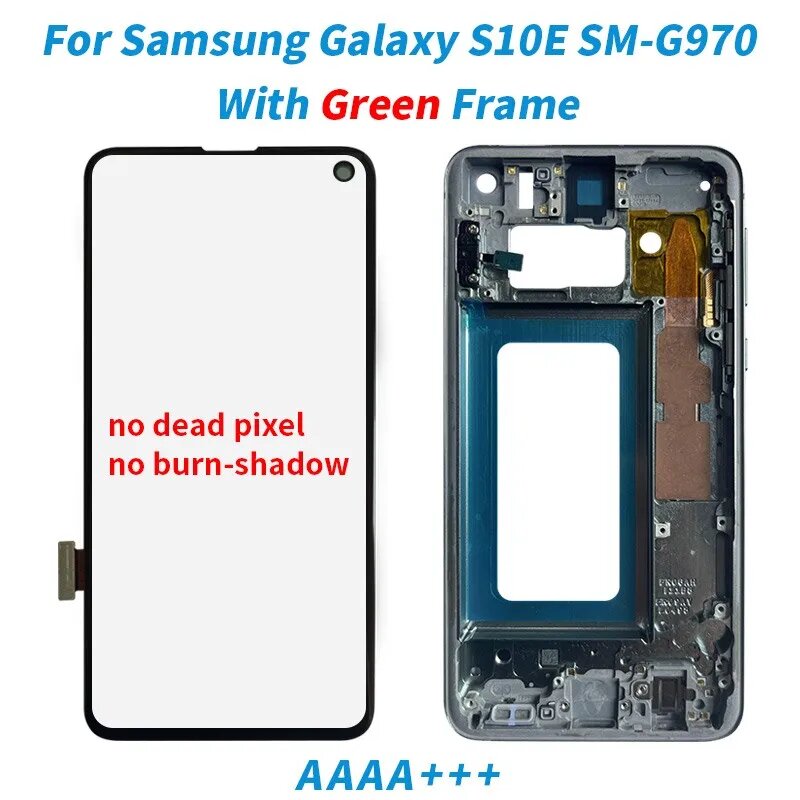 Супер AMOLED ЖК-дисплей с рамкой для SAMSUNG Galaxy S10E G970F G970, сменный S10E Green Frame-A