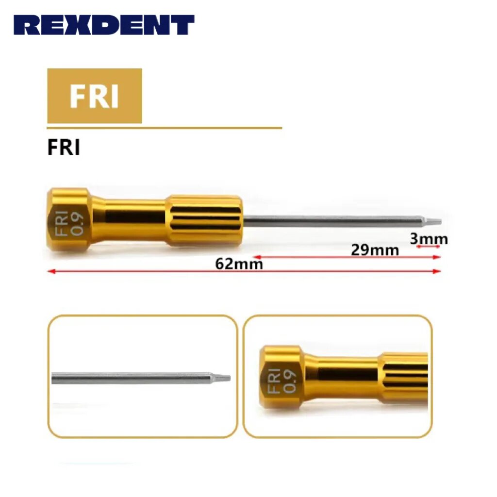 Отвертка REXDENT FRI 0.9 для имплантов